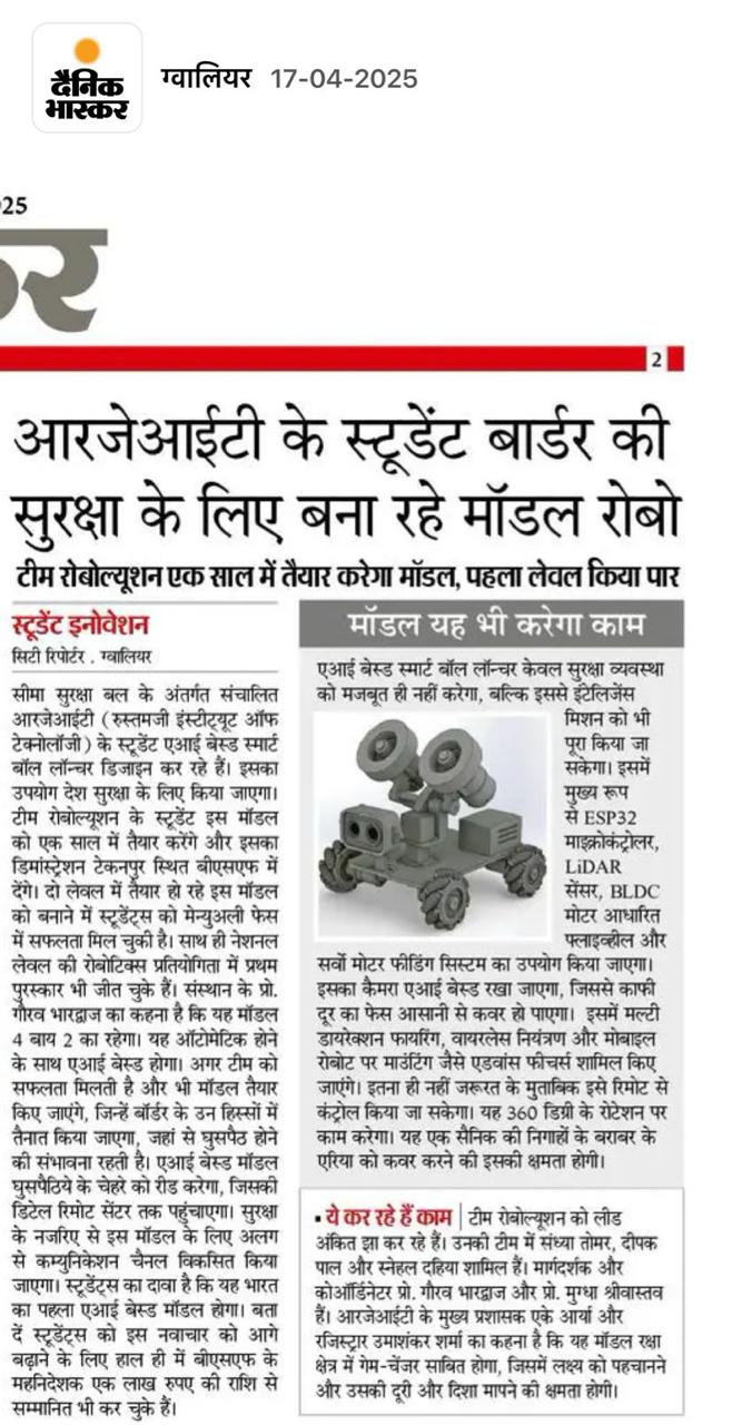 Rustamji Institute of Technology