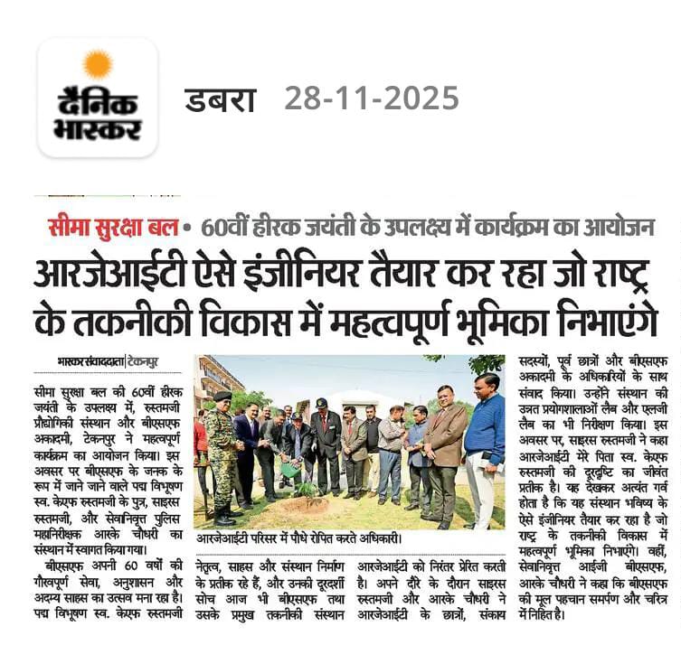 Rustamji Institute of Technology